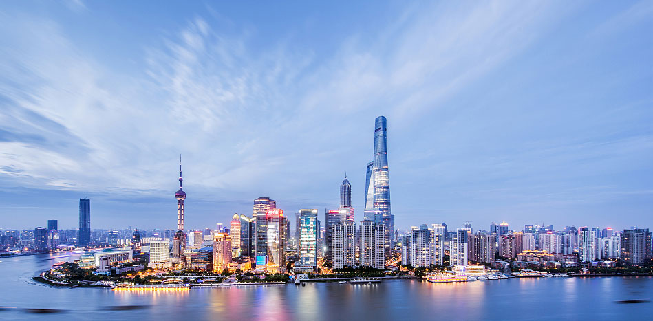 上海市证券同业公会